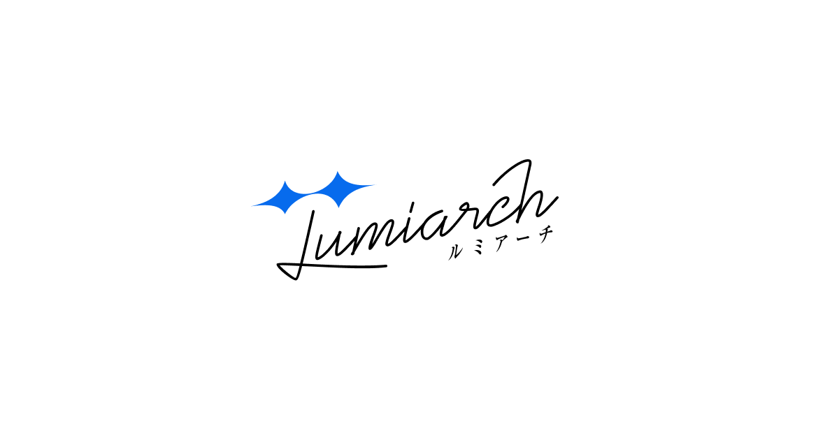 Lumiarch - ルミアーチ | 街のミライを輝かす、地域共創メディア